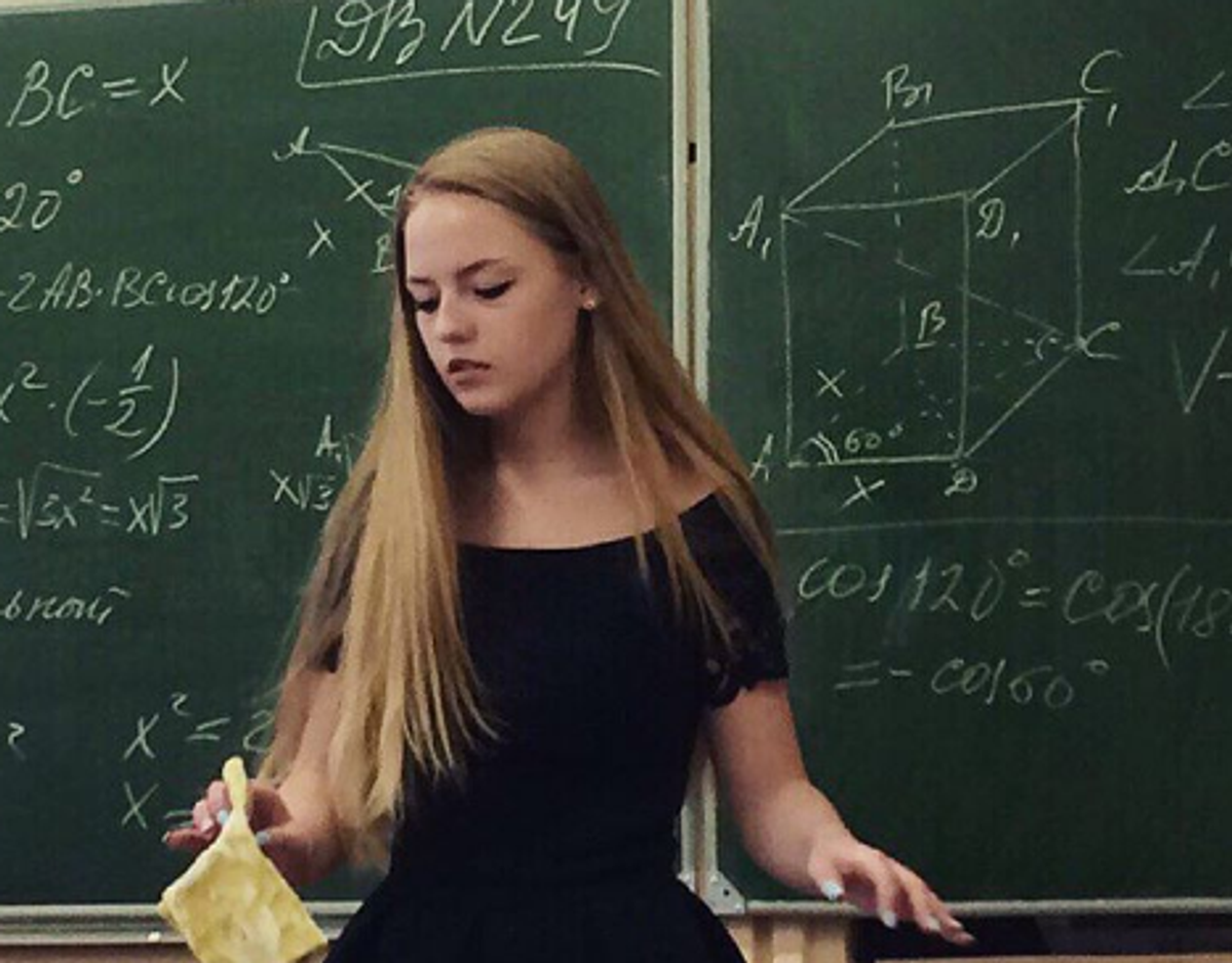 Ea este cea mai sexy profesoara de matematica din lume. Cum arata ...