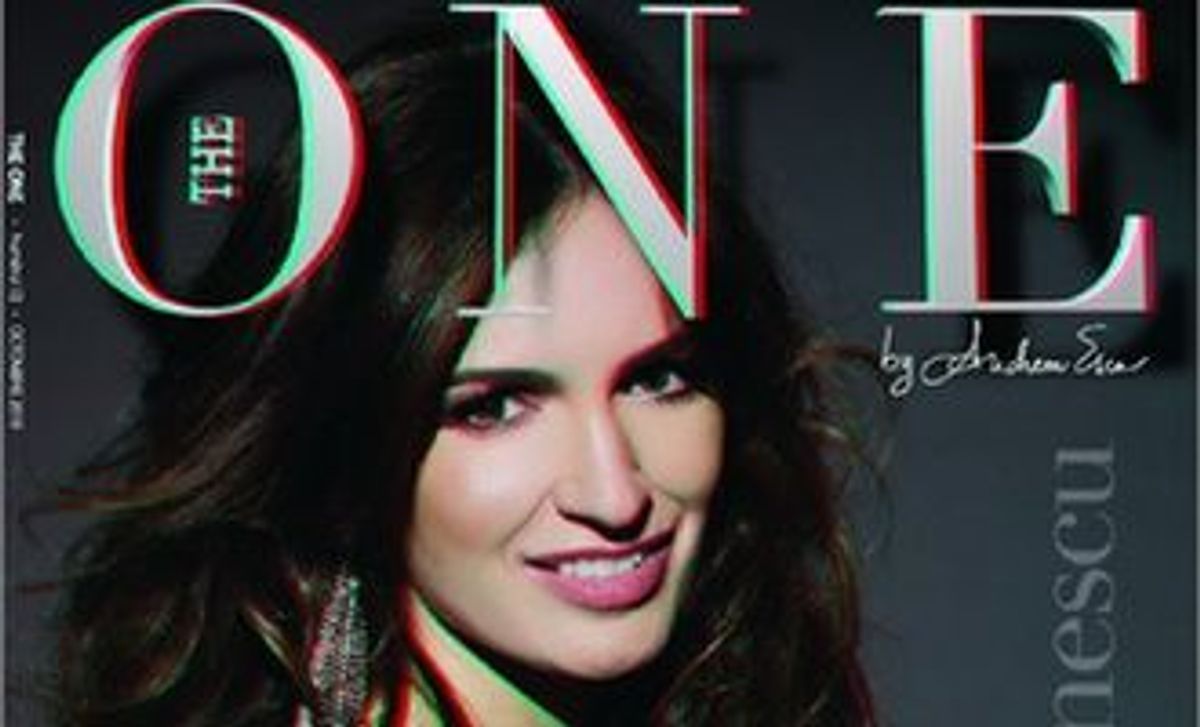 Maria Marinescu insarcinata in 3D | PRO TV