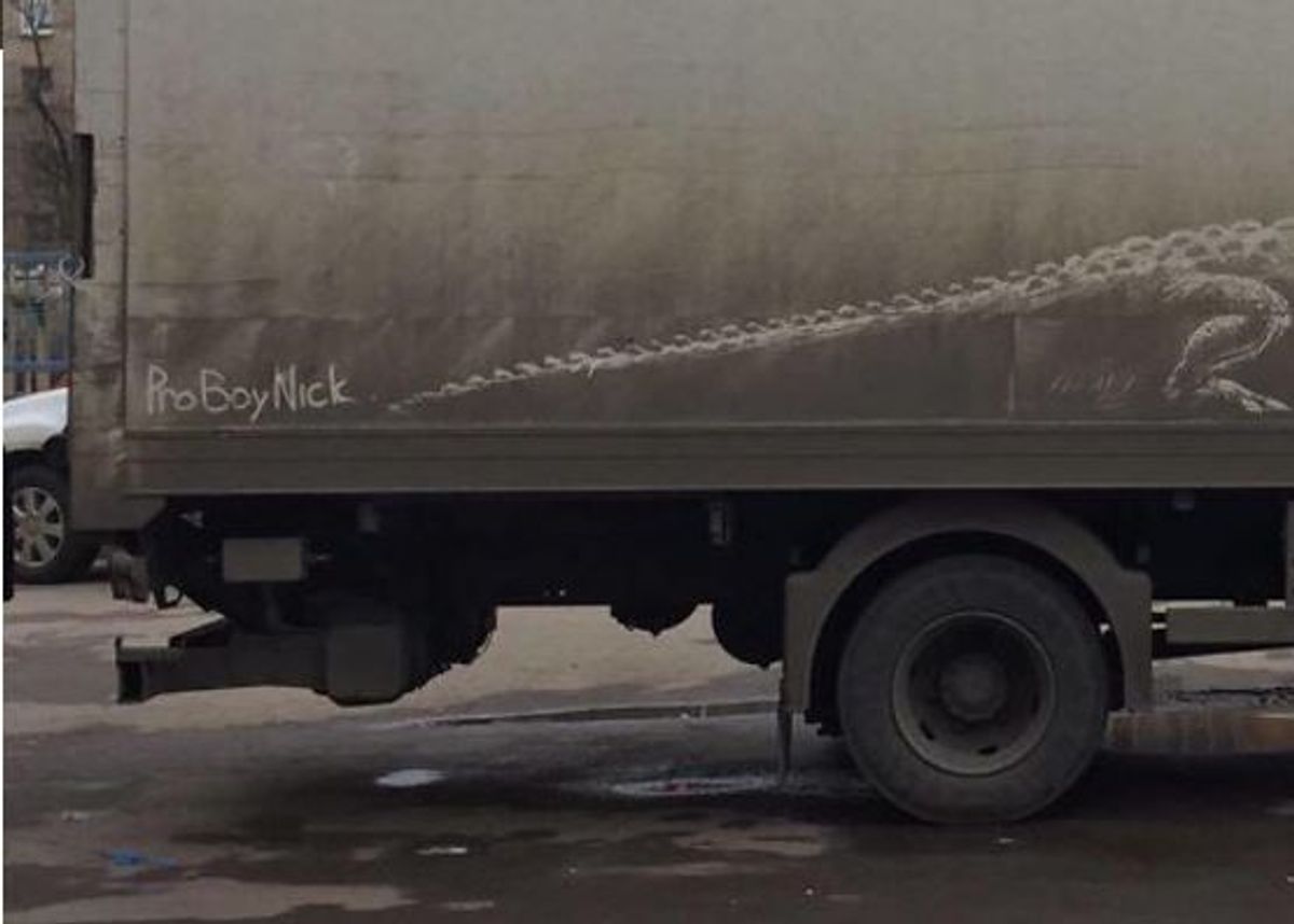 Si-a lasat dubita prafuita in strada fara sa se gandeasca macar ca s-ar ...