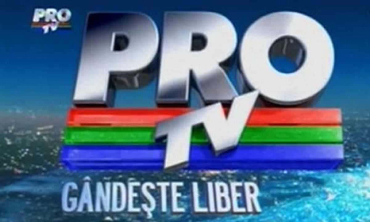Compania ProTV SA nu este sub investigatie | PRO TV