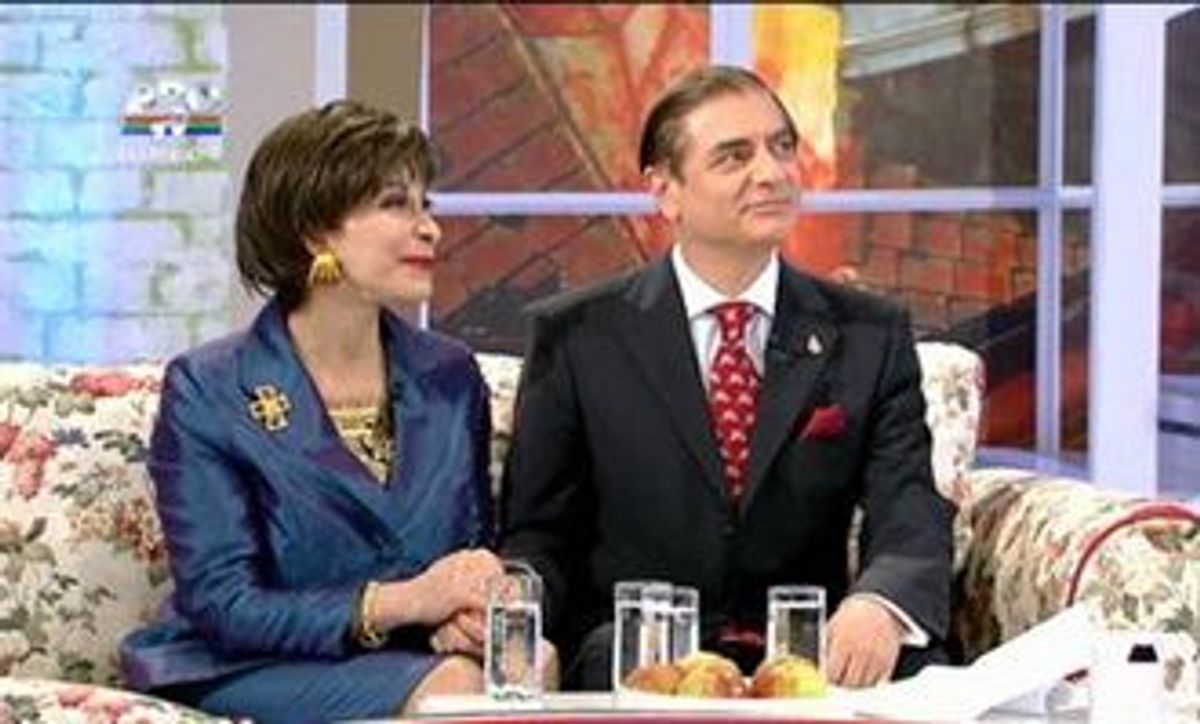 Printesa Lia si-a scris testamentul inainte sa nasca! Vezi AICI textul ...