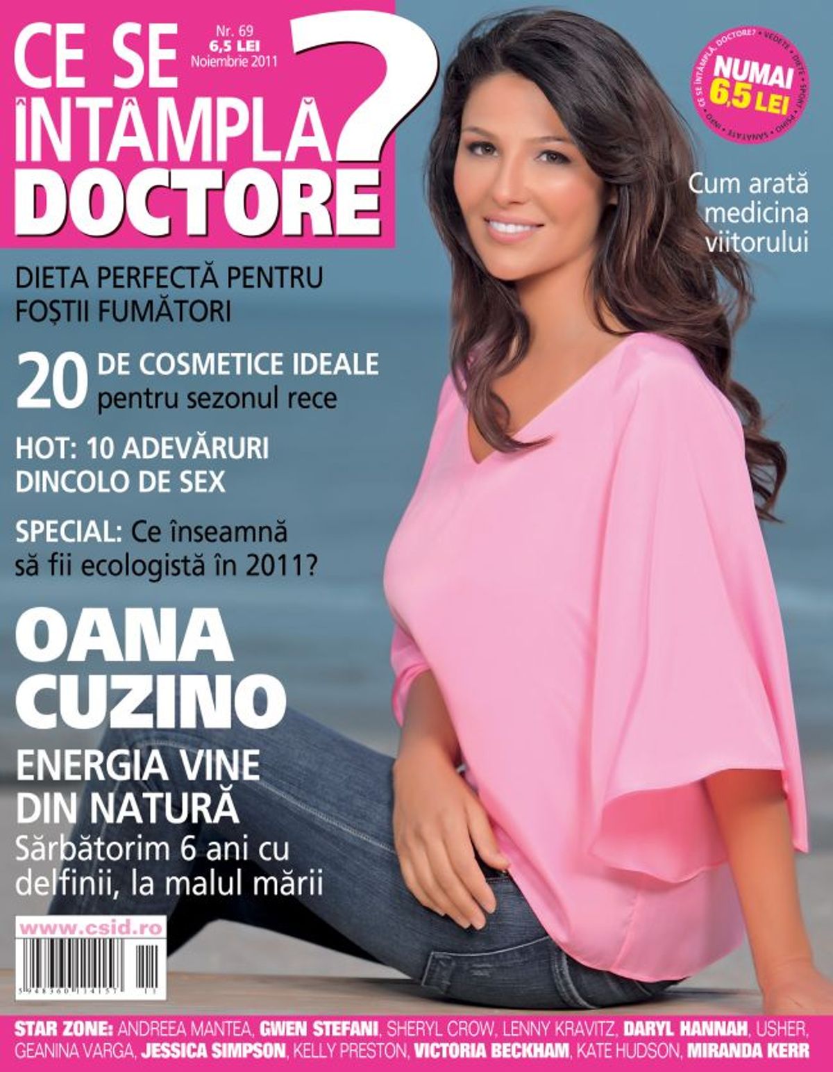 Galerie foto - Oana Cuzino, pictorial cu delfini pentru noul numar "Ce ...