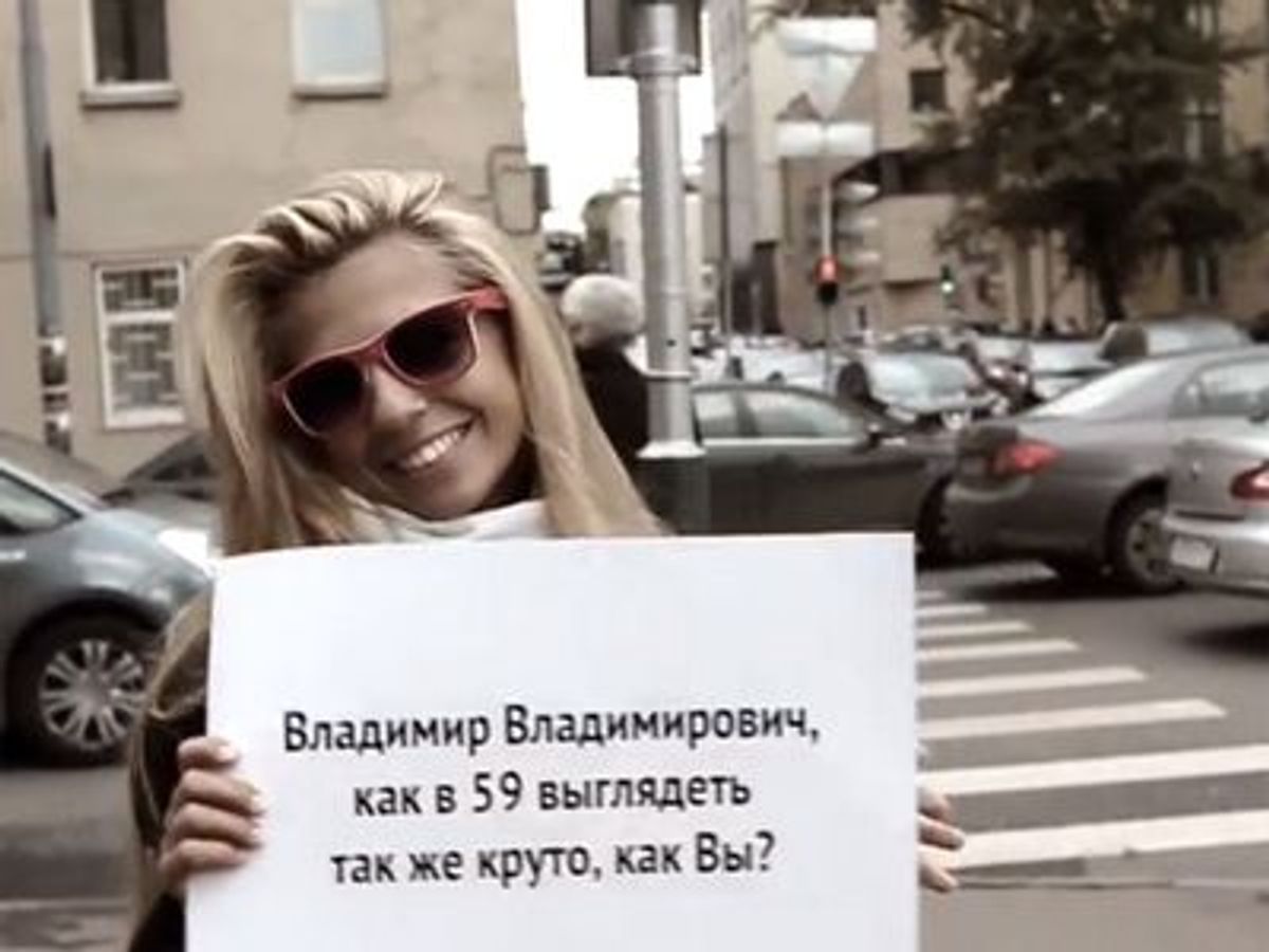 Putin, felicitat de mai multe rusoaice blonde de ziua lui: "Cum faceti ...