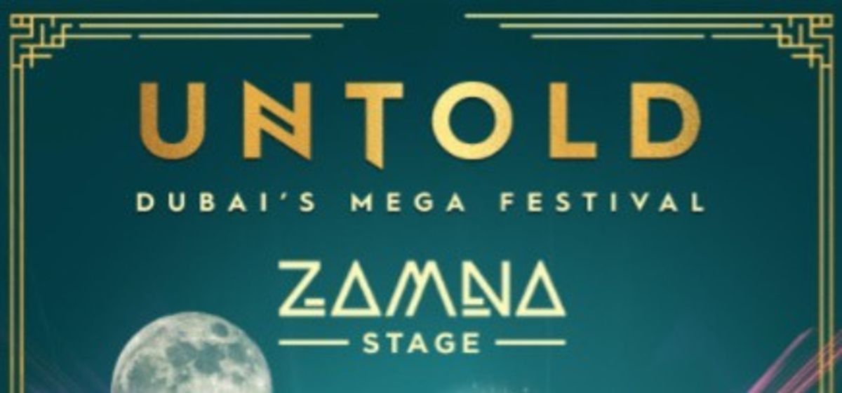 Untold și Zamna, două branduri globale în industria de evenimente ...