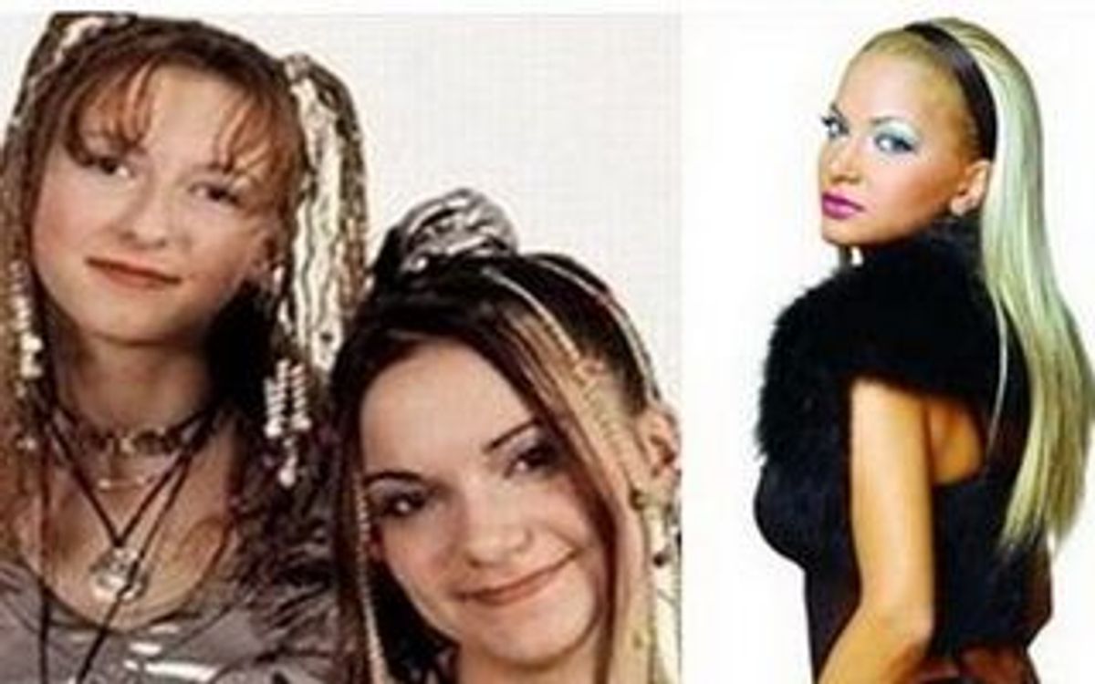 Cum s-au cizelat fetele noastre celebre | PRO TV