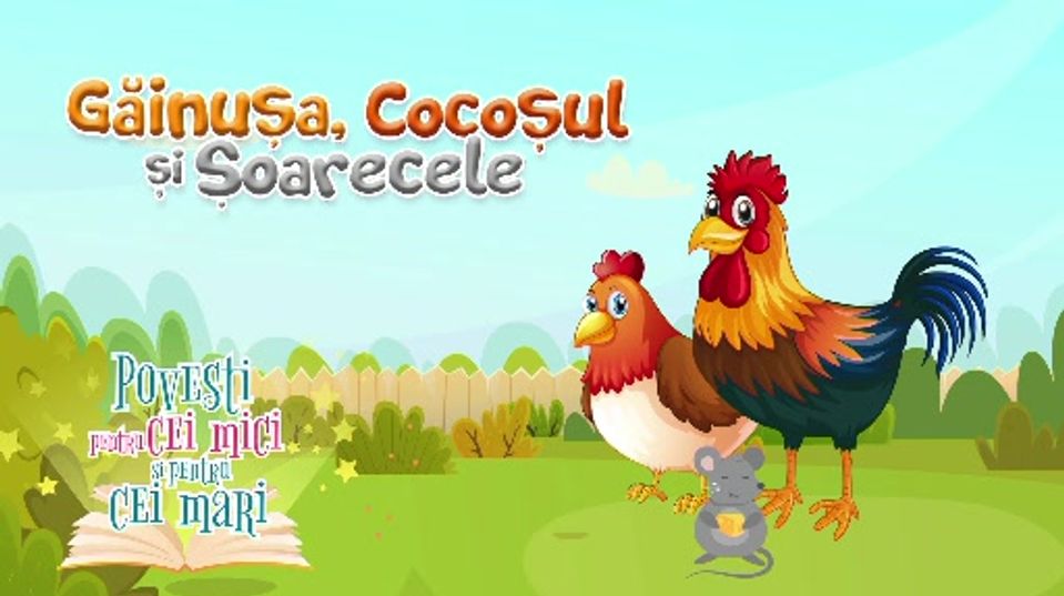 Clopoțelul Magic | PRO TV